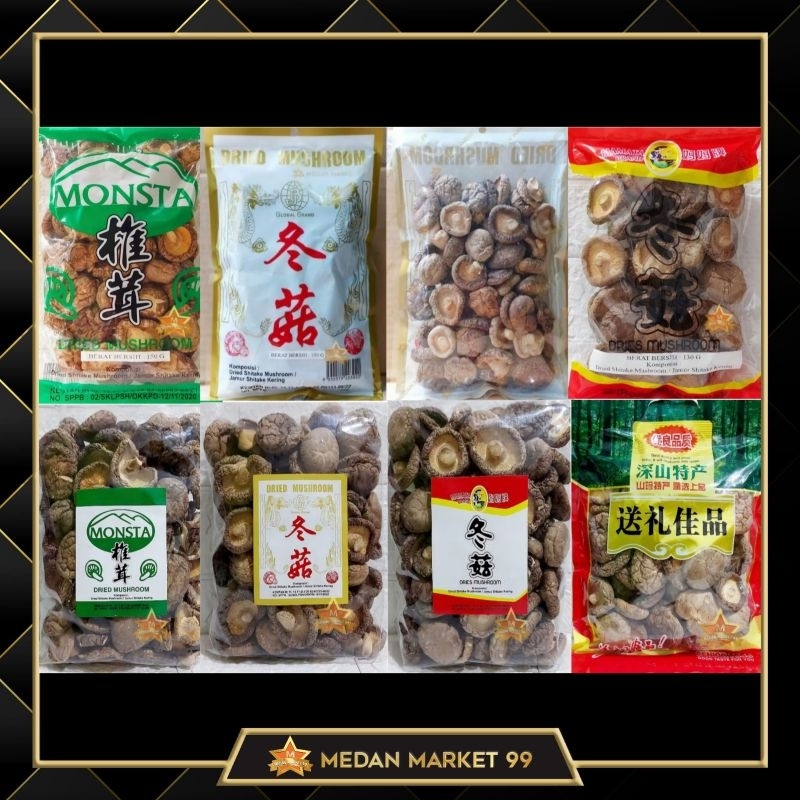 Jual HIOKO/ HIO KO KERING | JAMUR SHITAKE | HIOKO MAMATA/ GLOBAL ...