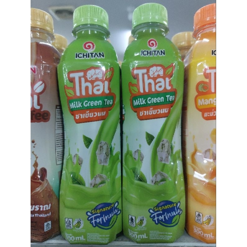 Jual KZ - ichitan milk green tea 300ml | Shopee Indonesia