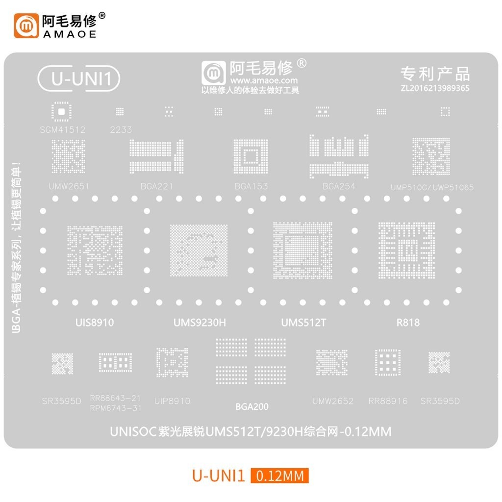 Jual CETAKAN IC AMAOE U-UNI1 UNISOC UMS512T/9230H SET STAINLESS -0.12MM ORIGINAL | Shopee Indonesia