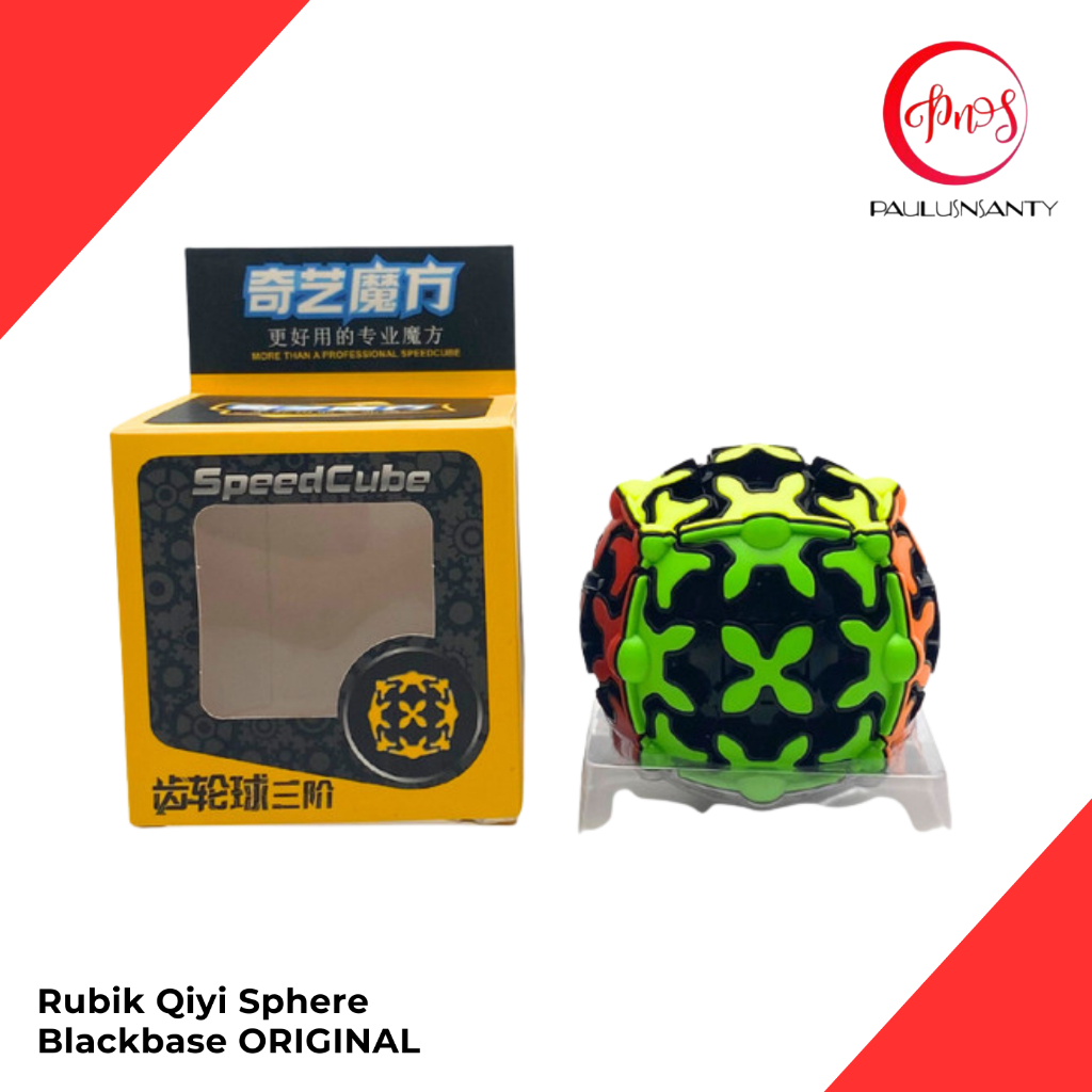 Jual Rubik Gear Qiyi Gear Sphere 3x3 Blackbase ORIGINAL | Shopee Indonesia