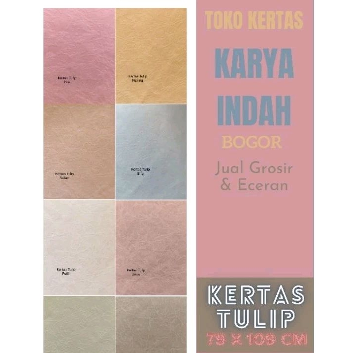 Jual Kertas Tulip Fancy untuk Undangan, Prakarya, Dekorasi, dll ...