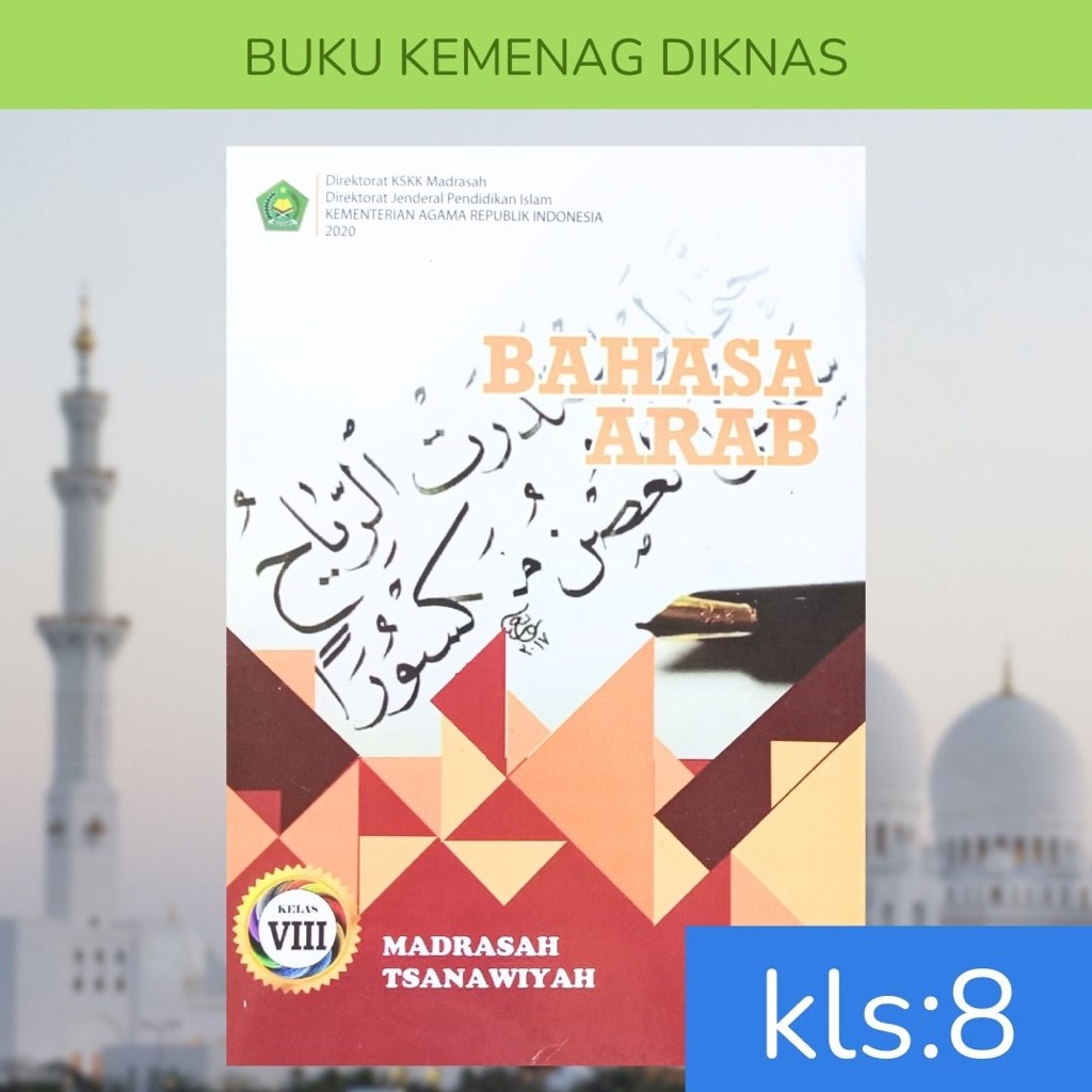 Jual Bahasa Arab MTS kelas 8 Kemenag | Shopee Indonesia