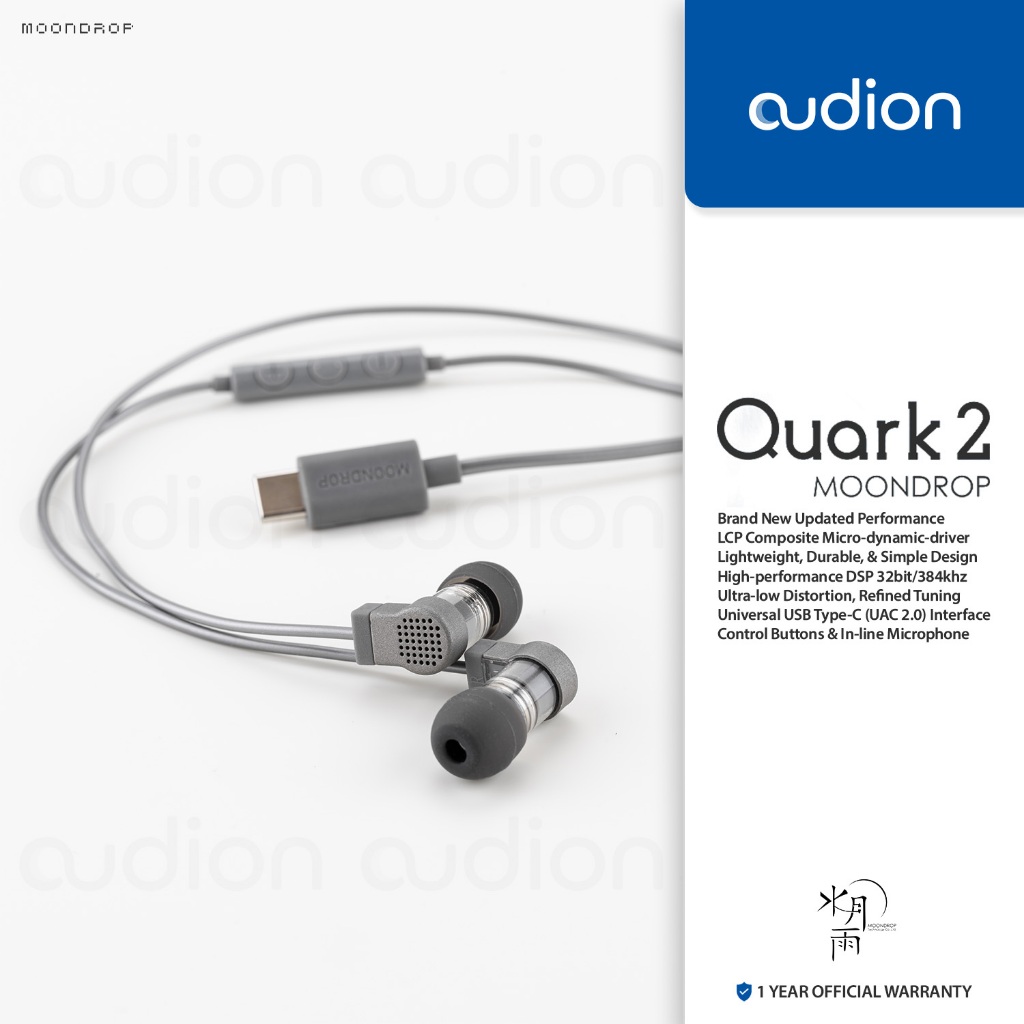 Jual MOONDROP QUARK/QUARKS 2 Micro Dynamic Driver DSP USB Type-C In-ear ...