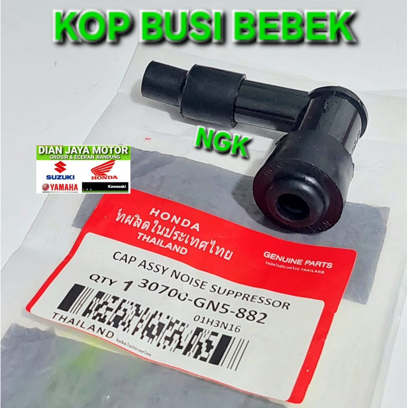 Jual ( Thailand ) Kop Busi GN5 Honda Supra grand Karisma Supra x125 ...