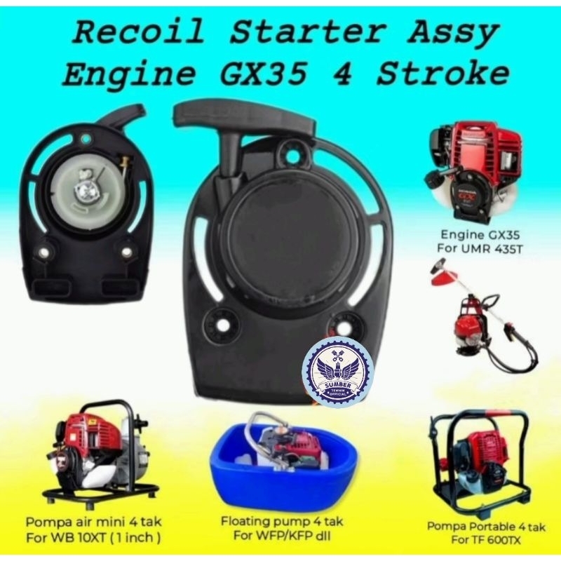 Jual Recoil starter Honda GX 35 kap tarikan engkol selahan stater mesin potong rumput 4 tak padi ...