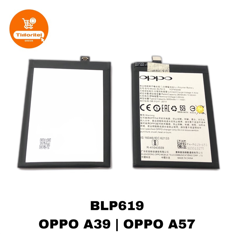 Jual BATTERY BLP619 OPPO A39 / BATRE BATERAI OPPO A57 BLP 619 ORI ...