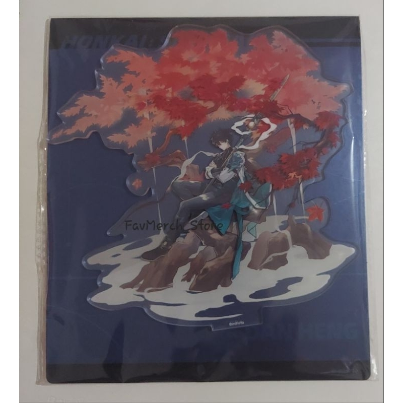 Jual Honkai Star Rail HSR OFFICIAL Standee - Danheng | Shopee Indonesia