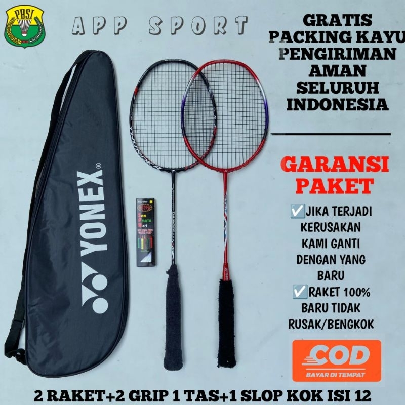 Jual RAKET BADMINTON BULUTANGKIS PAKET LENGKAP SIAP PAKAI | Shopee ...