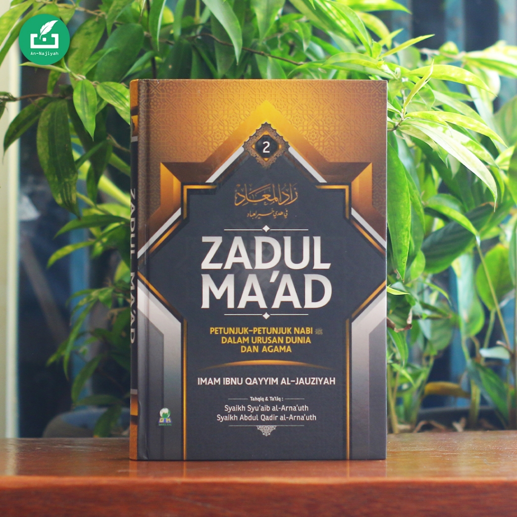 Jual BUKU KITAB ZADUL MAAD JILID 2 | Shopee Indonesia
