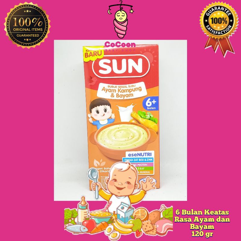 Jual Camilan MPASI Bayi Bubur Sereal Sun Ayam Kampung Bayam 6 Bulan ...