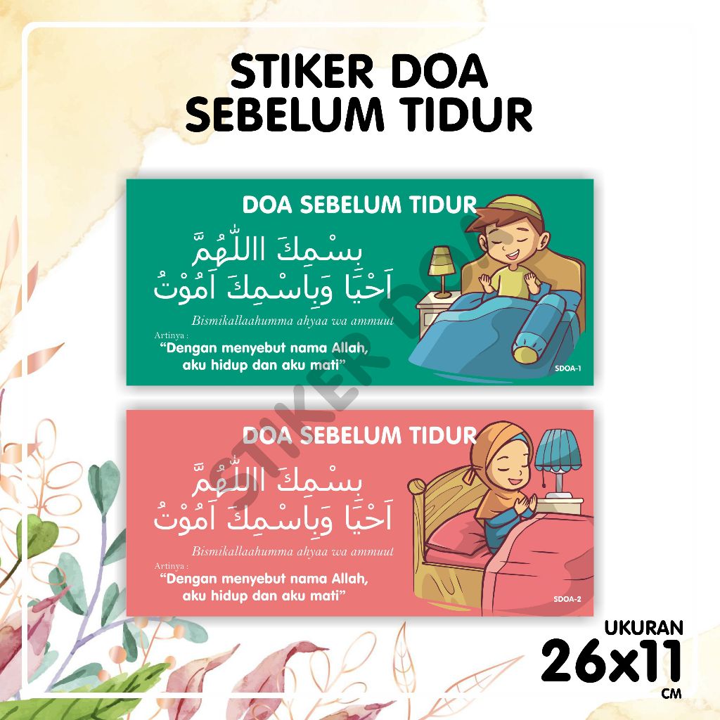 Jual Stiker doa sehari-hari - Sticker doa sebelum tidur, doa bangun ...