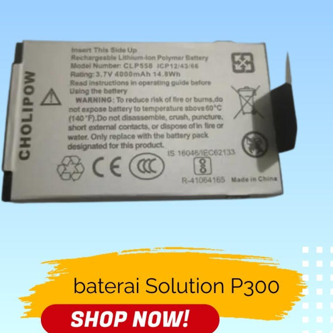 Jual CLP558 Battery Baterai Absen Finger Print Sidik Jari Solution P300 ...