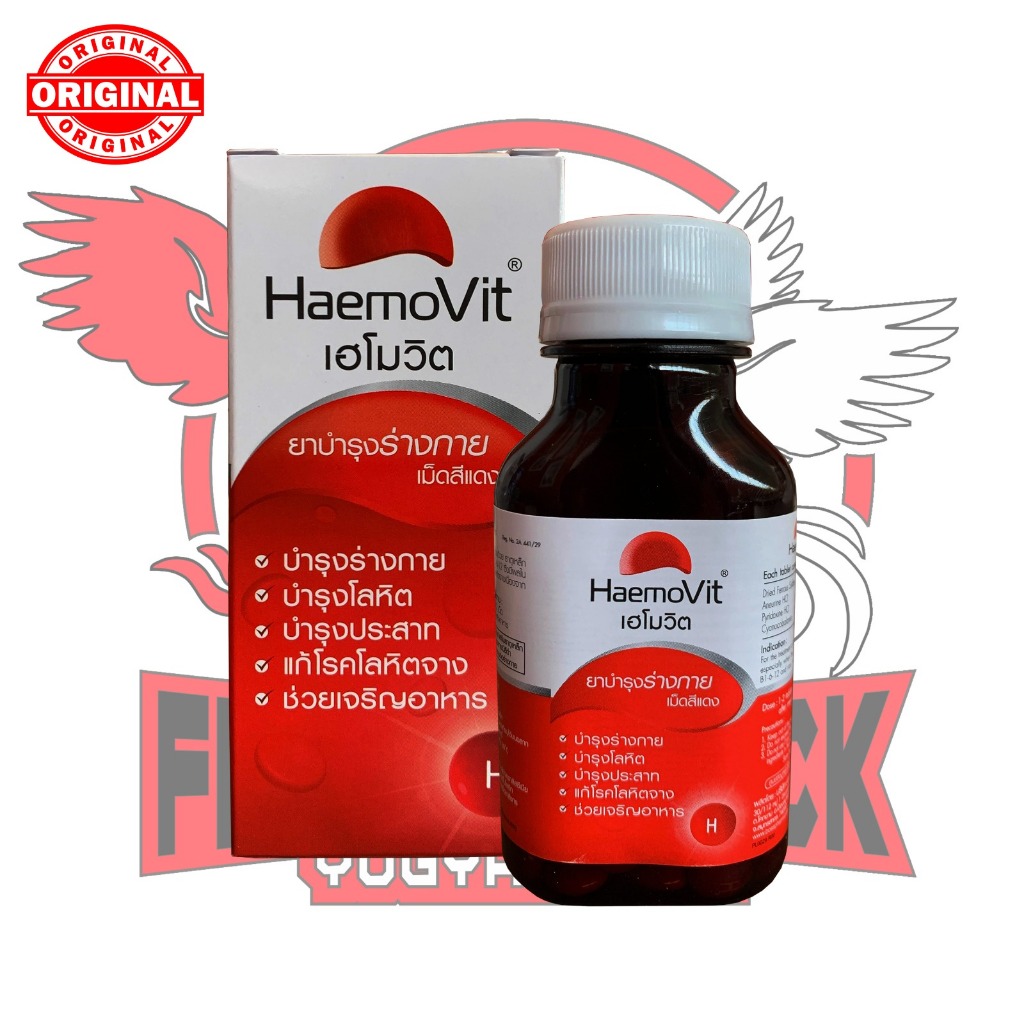 Jual HAEMOVIT HEMOVIT VITAMIN AYAM MENCEGAH ANEMIA LESU PUCAT | Shopee ...