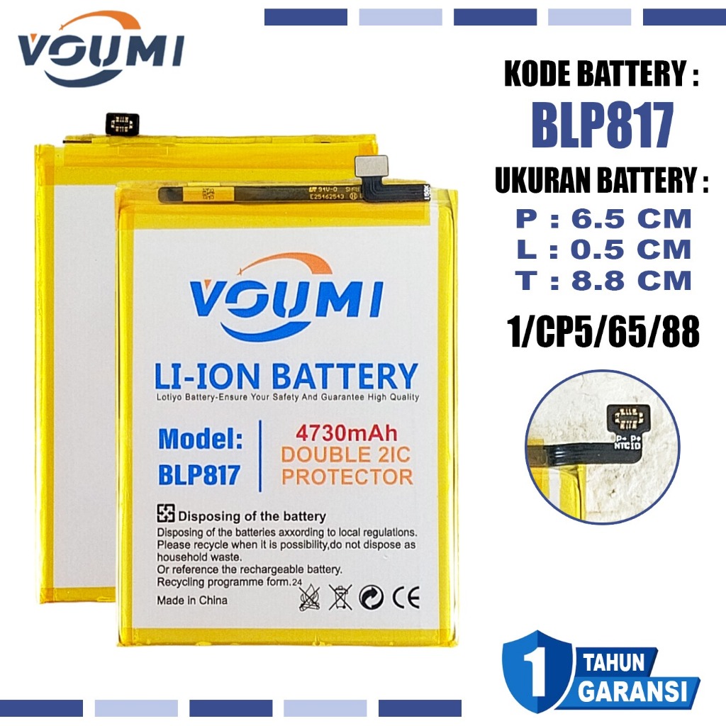 Jual Baterai Battery VOUMI Double IC Power high Capacity BLP817 ...