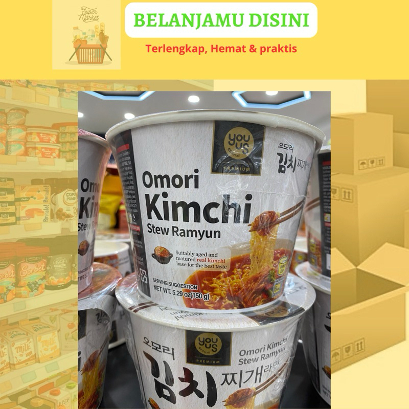 Jual MIE KOREA NONGSHIM OMORI KIMCHI CUP | Shopee Indonesia