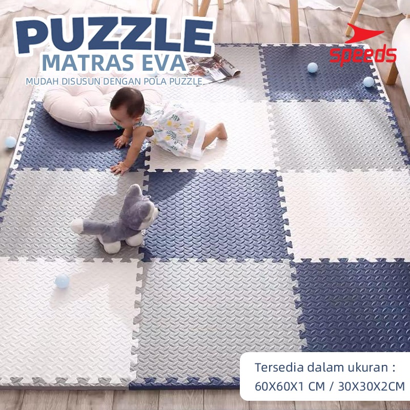 Jual 【SPEEDS】Matras Puzzle Anak 30x30cm - Karpet Evamat Anti-Slip ...