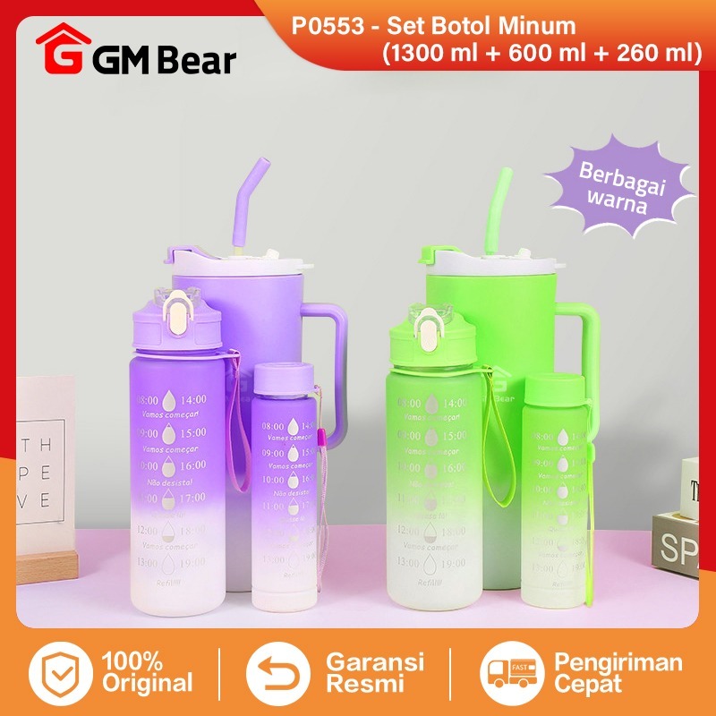 Jual GM Bear Tumbler Portable 3in1 P0553 - Botol Minum Set 1.3 Liter ...