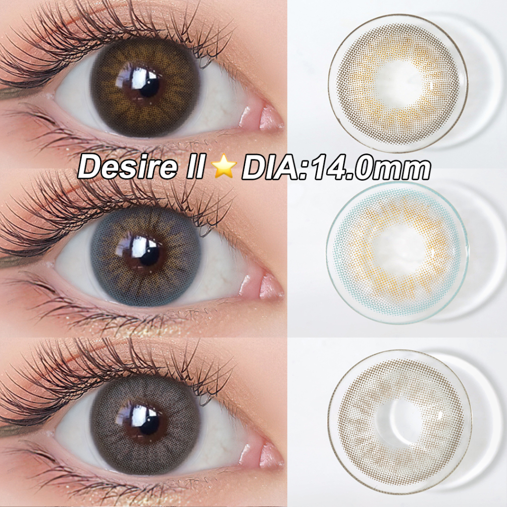 Jual Magister Soflens Normal Desire II Softlens 14mm Lensa Mata Soflen ...