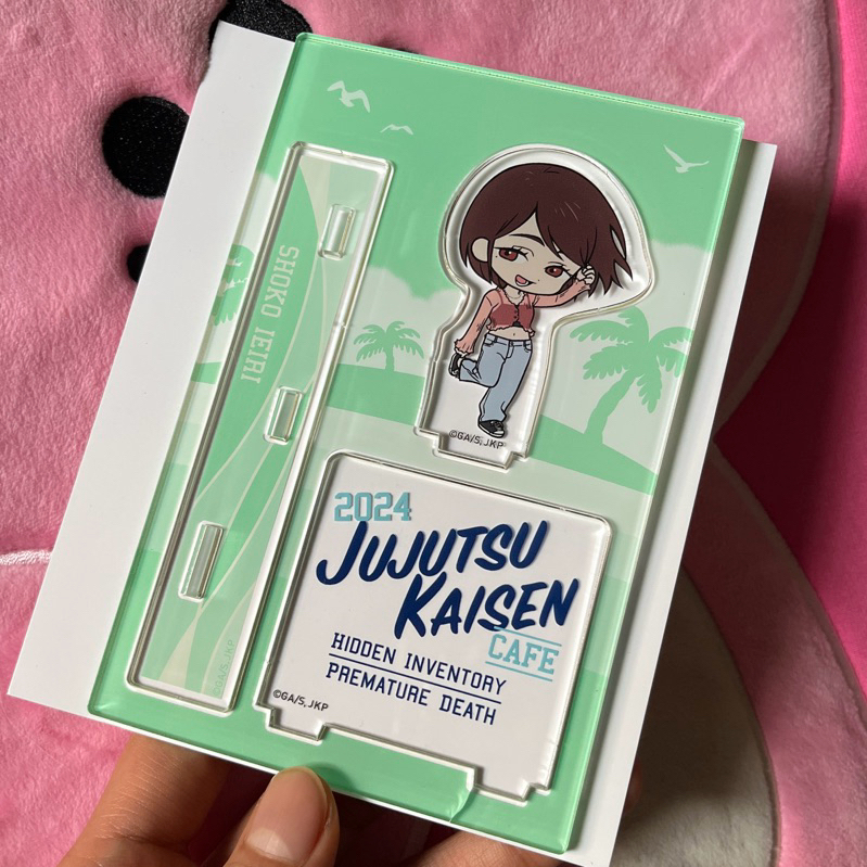 Jual READY Jujutsu Kaisen Ieiri Shoko Chibi Acrylic Stand from Jujutsu ...