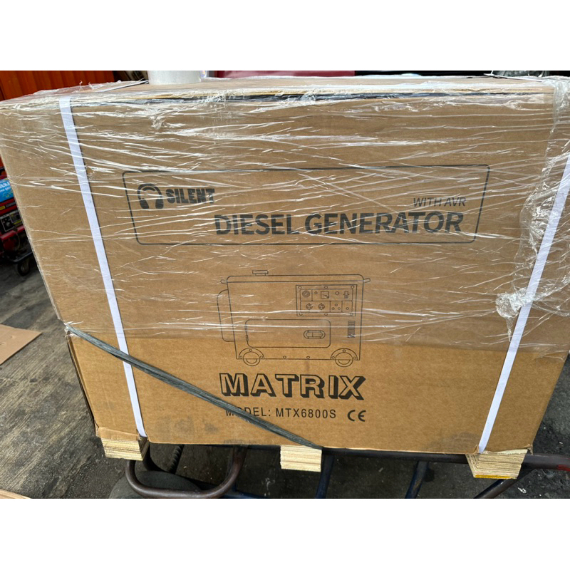 Jual 6KVA GENSET SILENT DIESEL SOLAR SILENT 5000WATT STARTER MATRIX ...