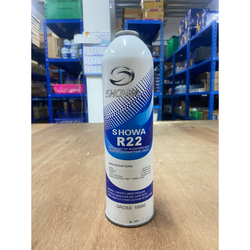 Jual FREON R22 SHOWA REFRIGERANT 1 KG KALENG ORIGINAL | Shopee Indonesia