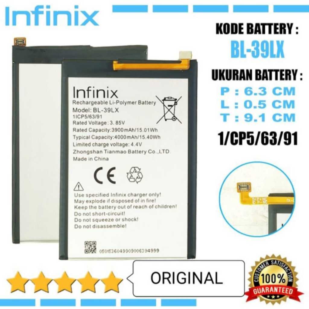Jual Baterai Baterry batere Infinix S5 S5 Lite Smart 4 X652 X652A X652B ...
