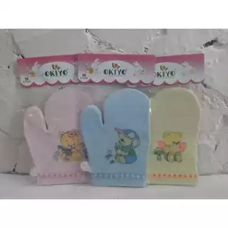 Produk Humna Kids and Baby Shop | Shopee Indonesia