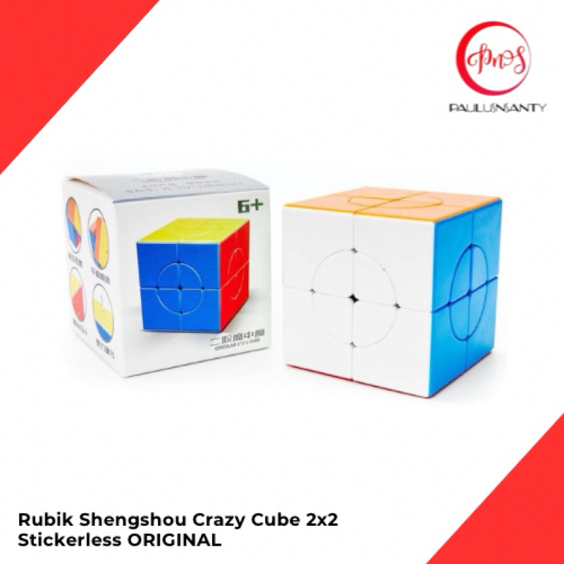 Jual Cube Puzzle 2x2 Shengshou Crazy 2x2 Cube Stickerless | Shopee ...