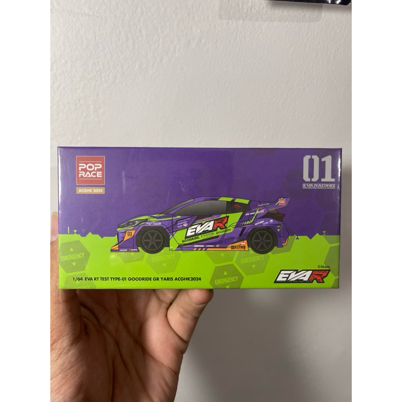Jual POPRACE GR YARIS EVA UNGU HK EXCLUSIVE | Shopee Indonesia