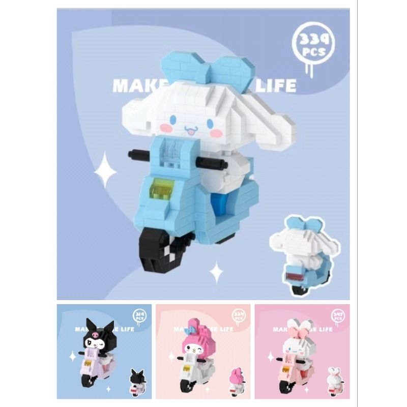 Jual bgm nano micro building magic block blocks blok bricks brick brik ...