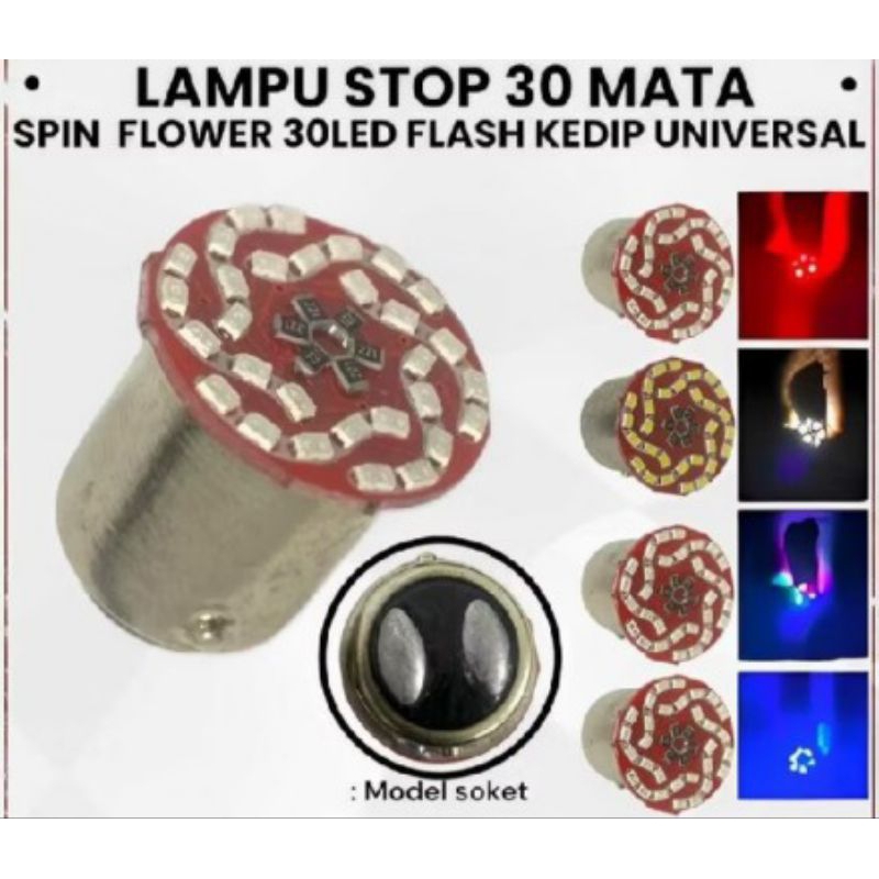 Jual lampu rem LED putar dan kedip | Shopee Indonesia