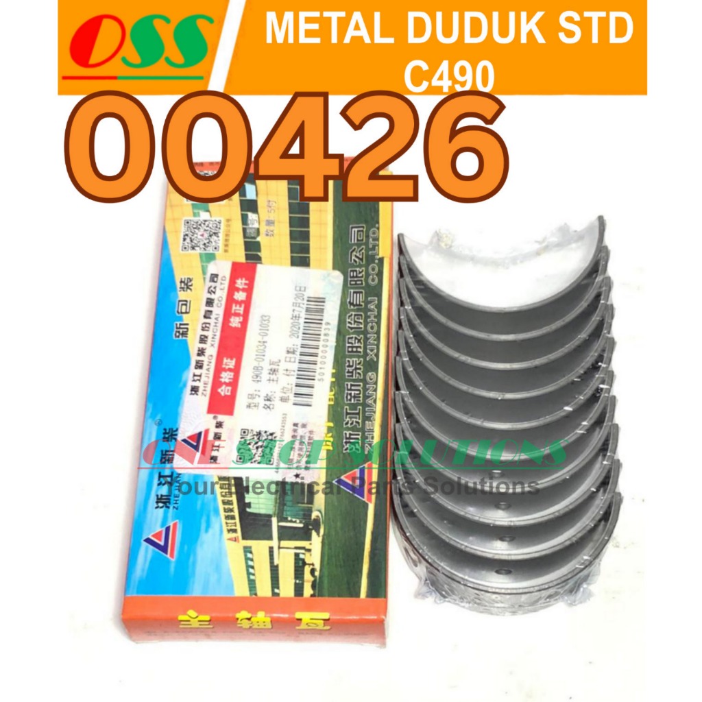 Jual METAL DUDUK MAIN BEARING STD C490 UNTUK ENGINE XINCHAI | Shopee ...