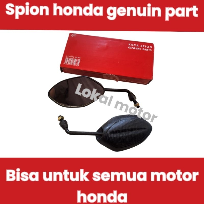 Jual Spion honda ADV 160 adv 150 PCX vario beat supra revo TANGKAI ...