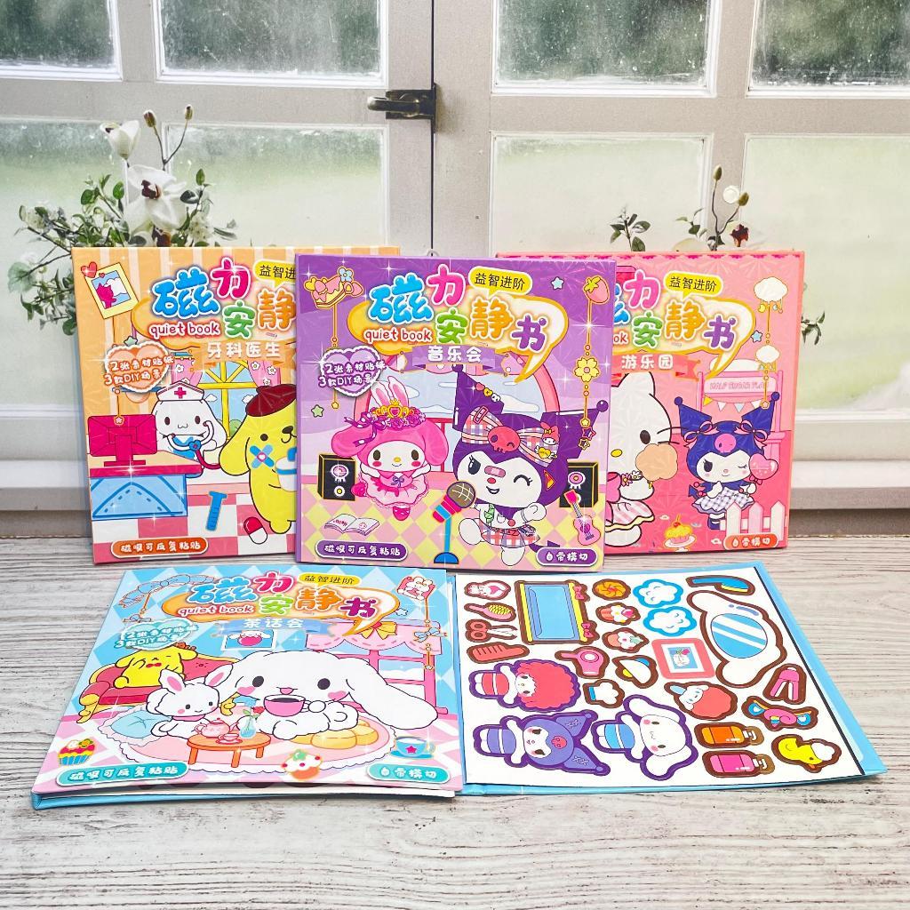 Jual DIY BUKU MAGNET QUIET BOOK SANRIO BK-1437 KIDS ACTIVITY BOOK Quiet ...