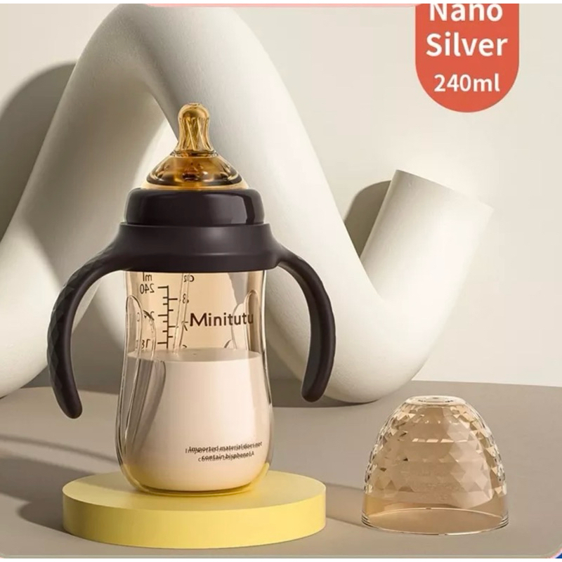 Jual BOTOL SUSU MINITU PPSU BAHAN TRITAN ASLI 240ML & 300ML / DENGAN GRAFITASI BALL ANTI KOLIK ...