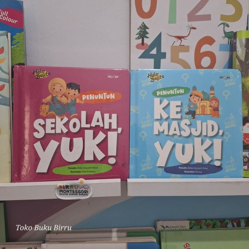 Jual Boardbook halo balita seri penuntun / Ke masjid yuk / Sekolah yuk ... Jual Boardbook halo balita seri penuntun / Ke masjid yuk / Sekolah yuk ...