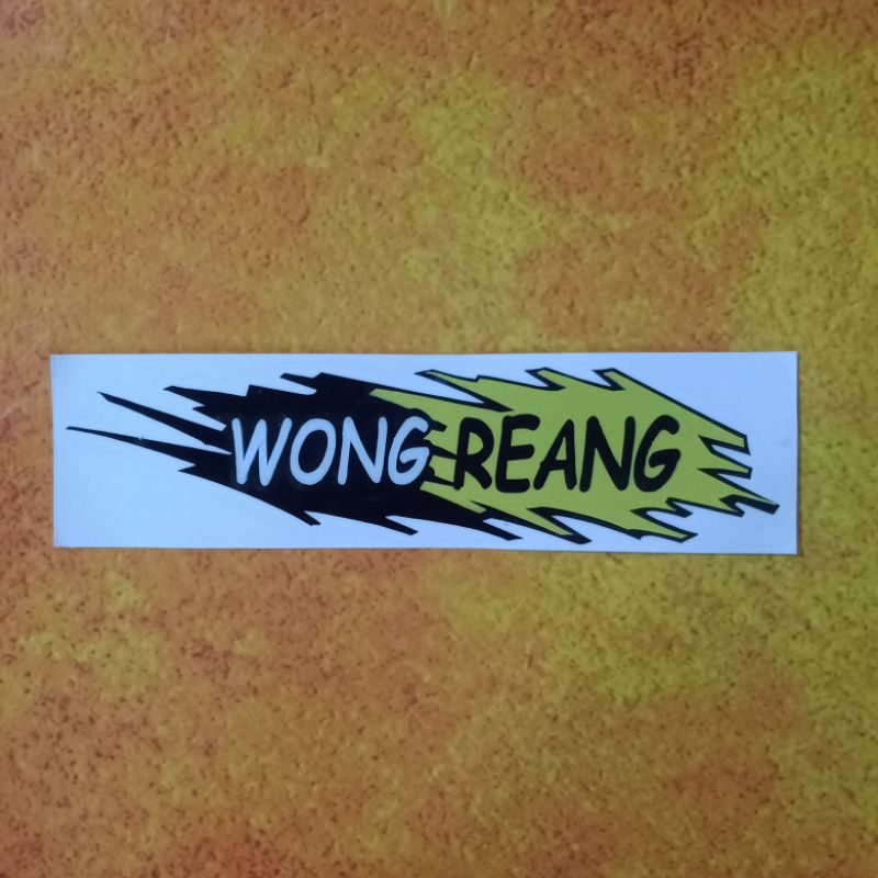 Jual Sticker WONG REANG | Shopee Indonesia