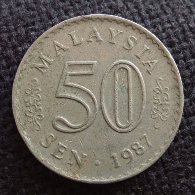 Jual Koin Kuno Malaysia 50 Sen Seri Gedung (tahun acak) | Shopee Indonesia