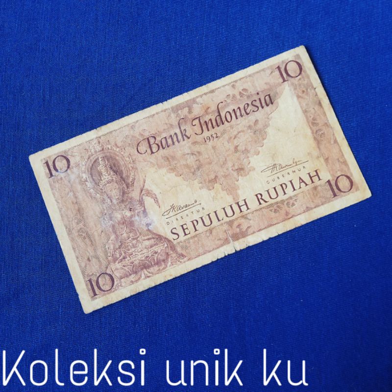 Jual UANG 10 RUPIAH 1952 SERI BUDAYA | Shopee Indonesia