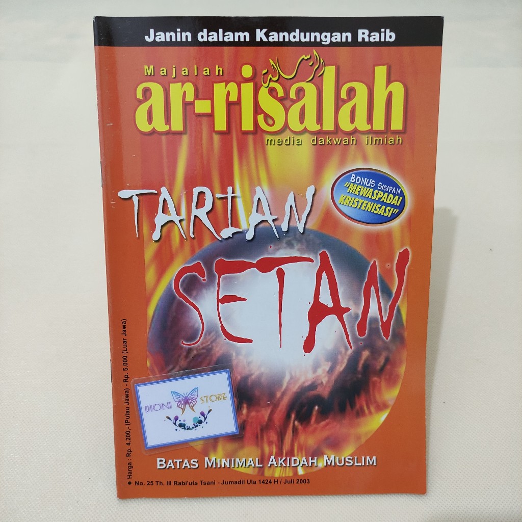 Jual Majalah Ar-Risalah - Tarian Setan (No.25, Juli 2003) | Shopee ...