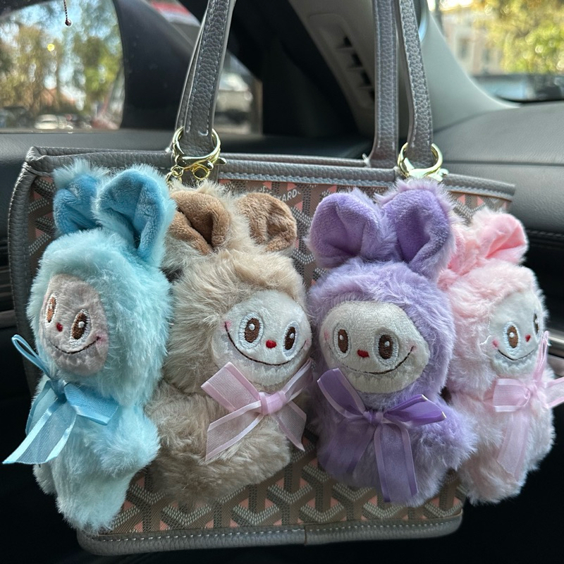 Jual LABUBU - KEY CHAIN | Shopee Indonesia