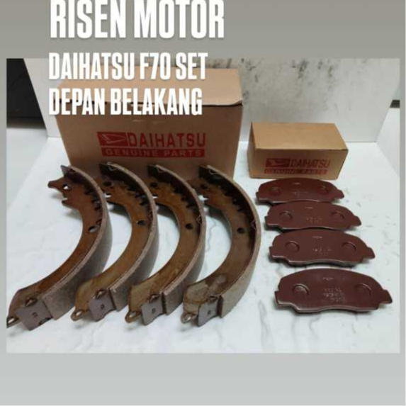 Jual BRAKE PAD BRAKE SHOE F70 KAMPAS REM SET DEPAN BELAKANG F70 TAFT GT HILINE | Shopee Indonesia