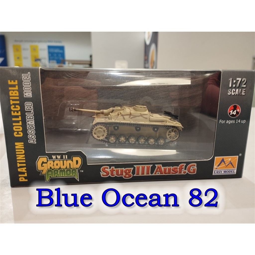 Jual Die-Cast Easy Model 1/72 German Tank Stug III Ausf.G - WWII Ground ...
