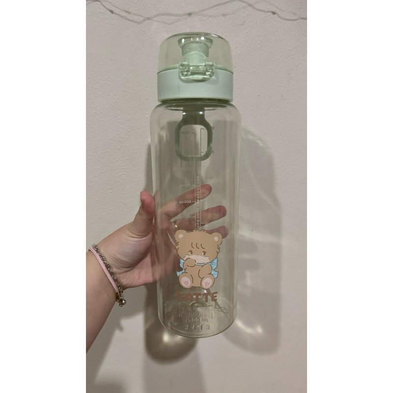 Jual Tumblr miniso 1L | Shopee Indonesia