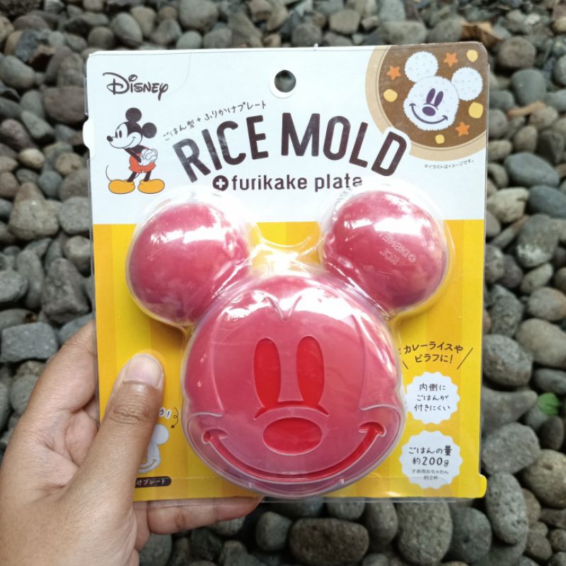 Jual Seria Daiso Watts Japan - Rice Mold & Furikake Plate Mickey Mouse ...