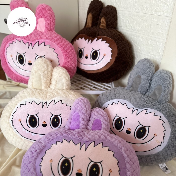 Jual LABUBU Bantal Kepala Boneka Pink Coklat Abu Putih Ungu - Toys Doll ...