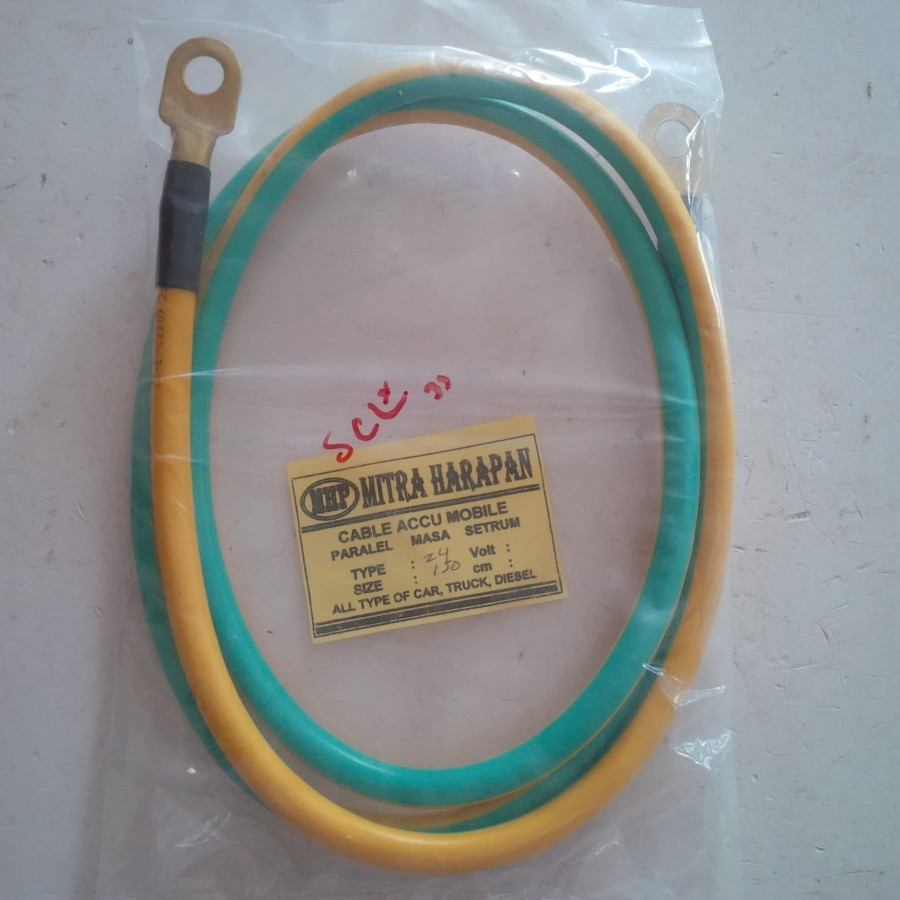 Jual Kabel Aki / Kabel Paralel / Massa / Masa Premium 150cm 24V / 150 cm 24 V Universal / Umum ...