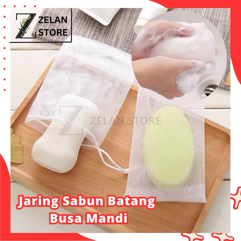 Jual Kantong Jaring Sabun Batang Mandi / Pouch Sabun / Jaring Busa ...