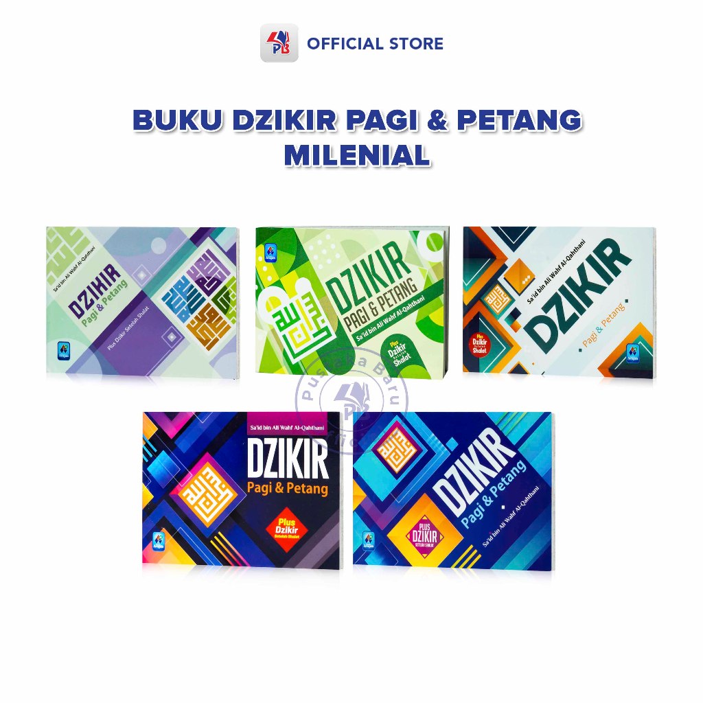 Jual Buku Dzikir Pagi Petang Milenial Buku Saku Praktis Islam Syaikh ...