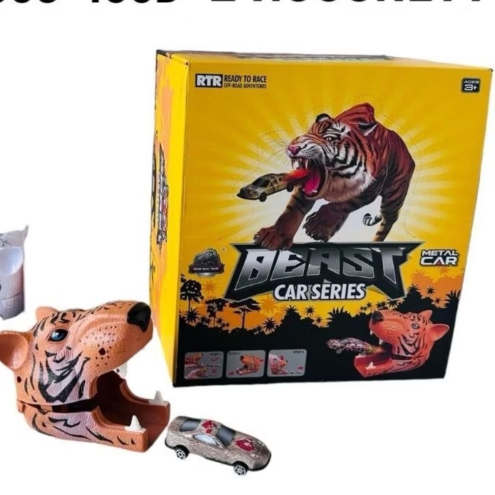 Jual FAMILY TOYS HARIMAU BISA TEMBAK MOBIL. HEWAN HARIMAU TIGER MAINAN ...